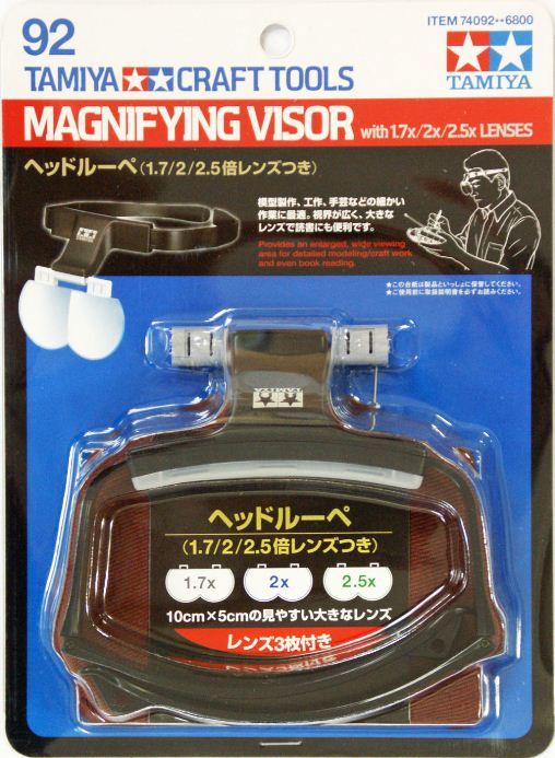 Mag Visor 1.7 / 2 / 2.5 Magnifying Glass with Lenses