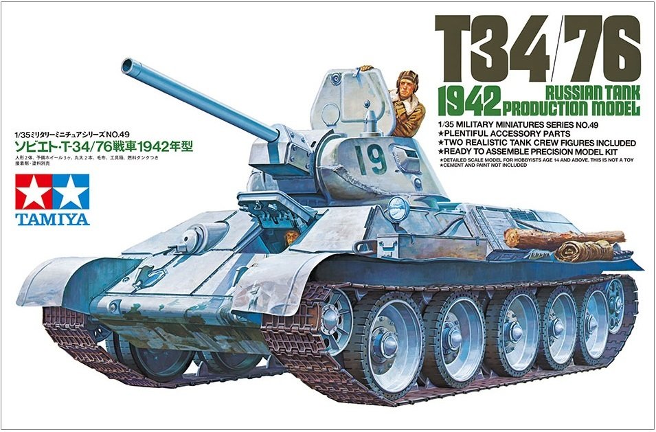 Tamiya 1/35 Model Russian T34/76 ( 1942 )