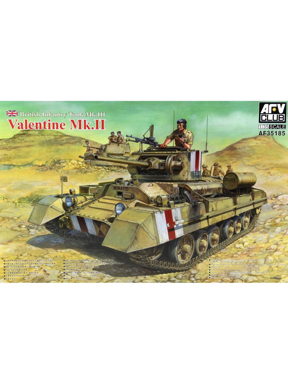 AFV CLUP 1/35 Model British Infantry Tank Mk.III Valentine